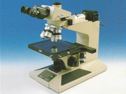 Wafer Inspection Microscope | Creative Devices
